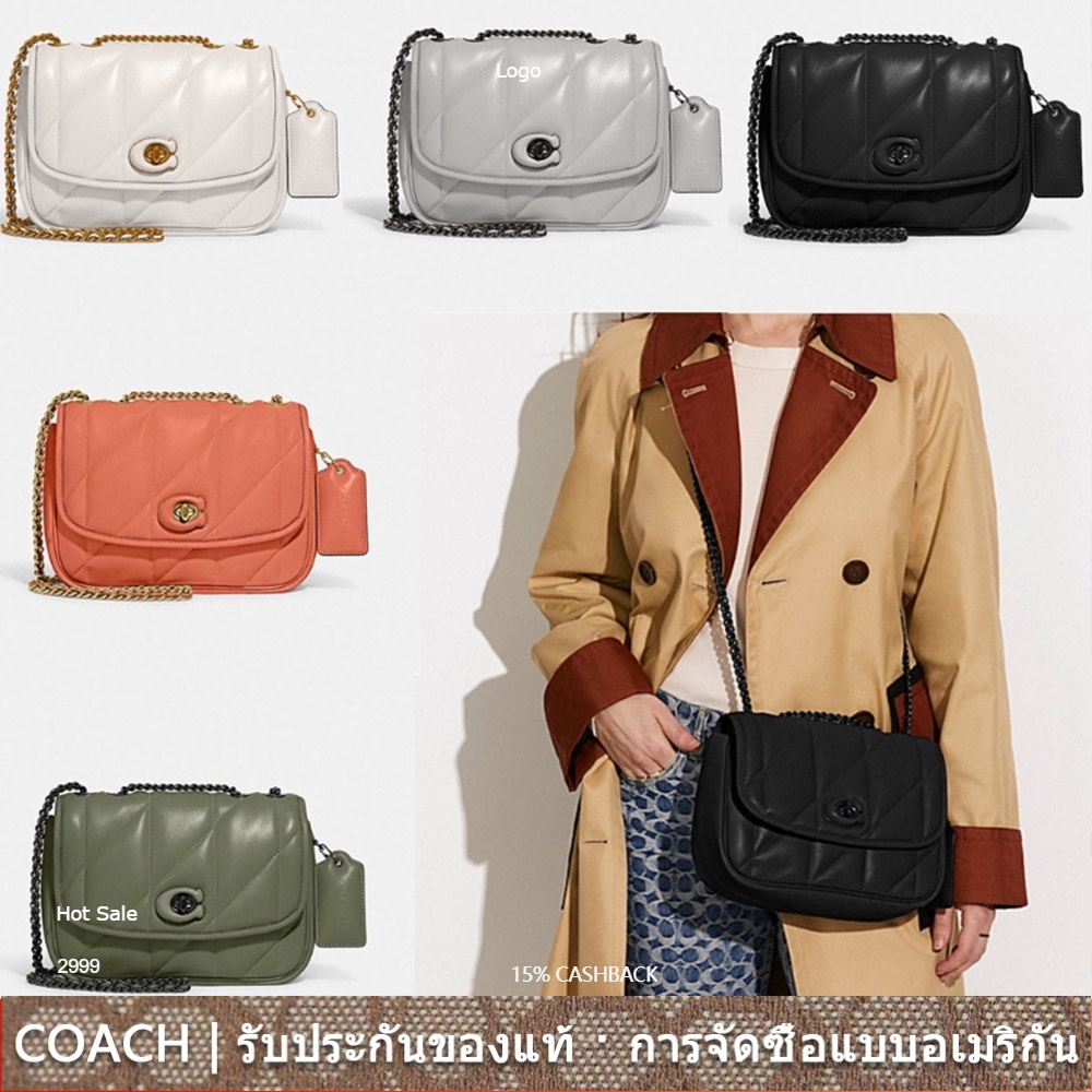 us นำเข้า⭐️ Coach C8560 8560 กระเป๋าสะพายไหล่หมอนเมดิสันพร้อมควิลท์ ...