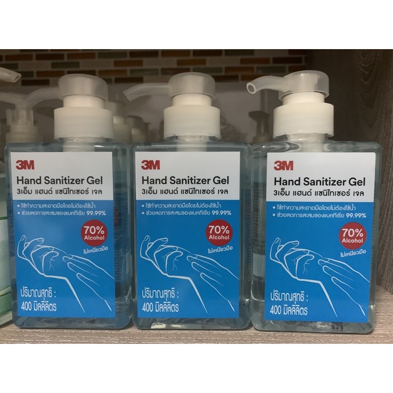 เจลล้างมือ 3M Hand Sanitizer Gel Alcohol 70% | Shopee Thailand