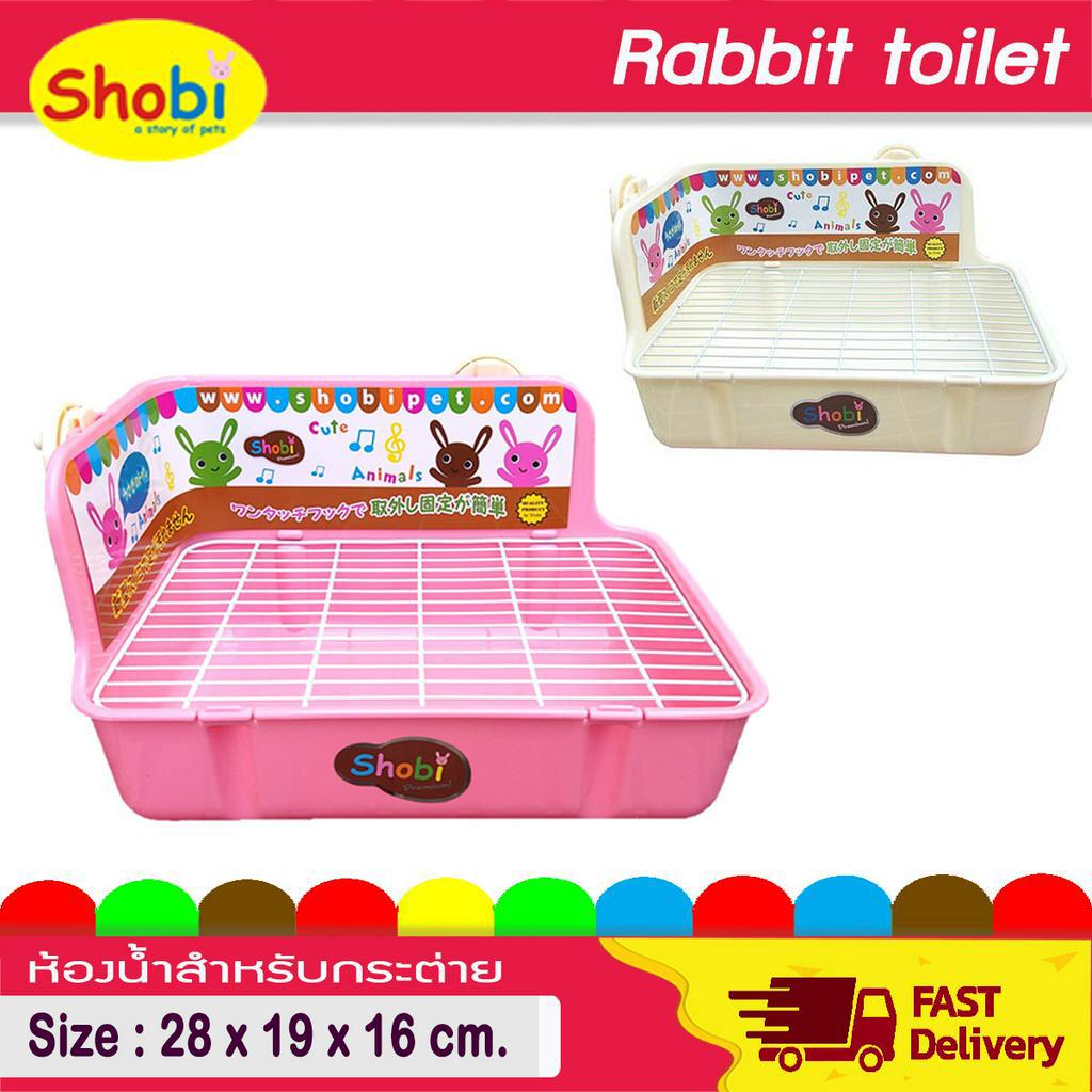 🔥 พร้อมส่ง 🔥 ห้องน้ำกระต่าย แบบสี่เหลี่ยม เข้ามุม รุ่น Shobi NV5200 ...