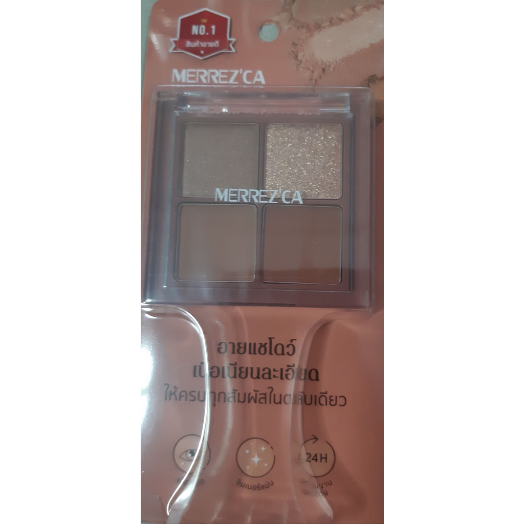 Merrezca eye color palette อายแชโดว์ เมอร์เรซกา อาย คัลเลอร์ พาเลต ...