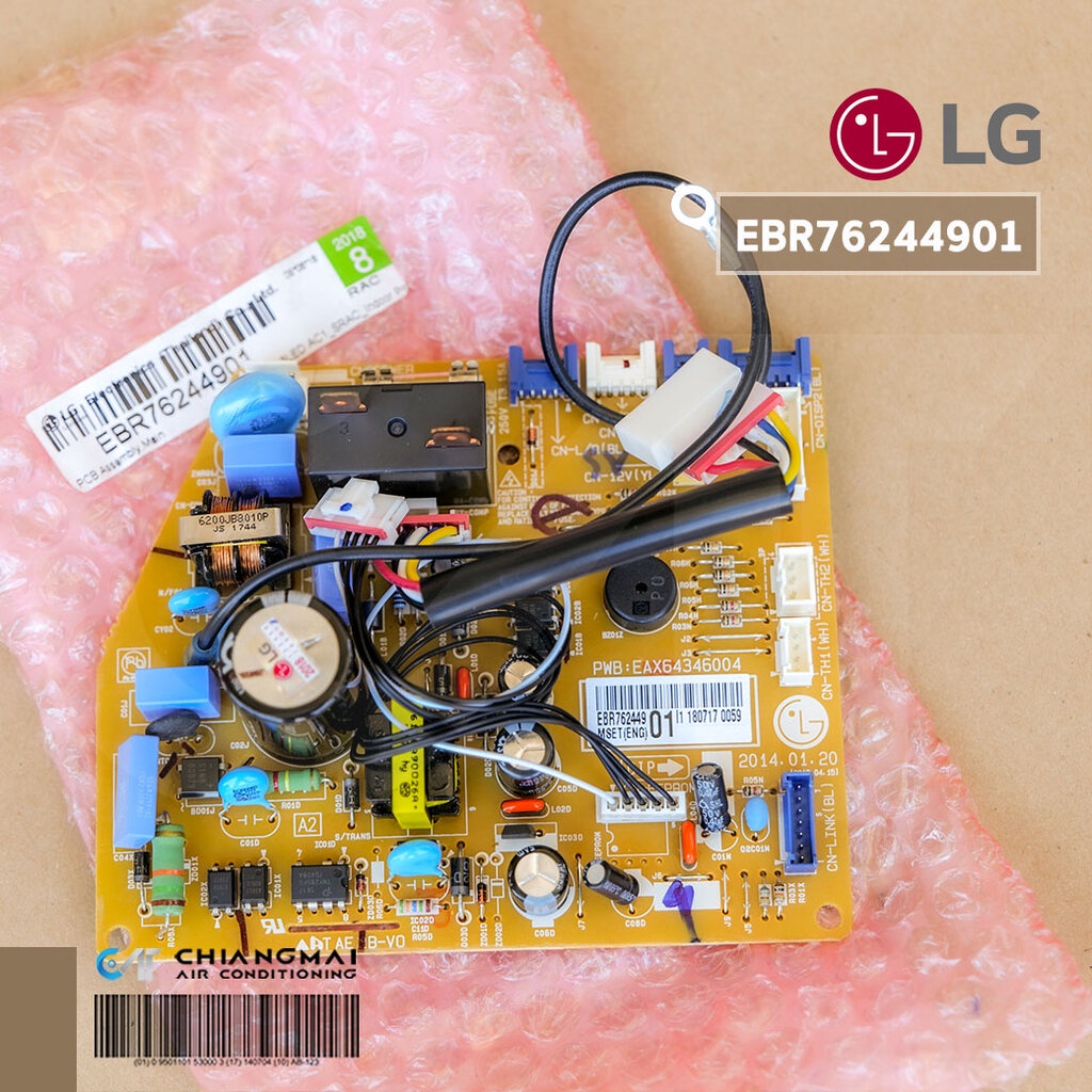 EBR76244901 (ให้ใช้ EBR76244903 แทน) แผงวงจรแอร์ LG แผงบอร์ดแอร์แอลจี ...