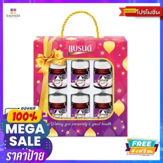 แบรนด์วีต้าพรุน ราคาพิเศษ | ซื้อออนไลน์ที่ Shopee ส่งฟรี*ทั่วไทย!