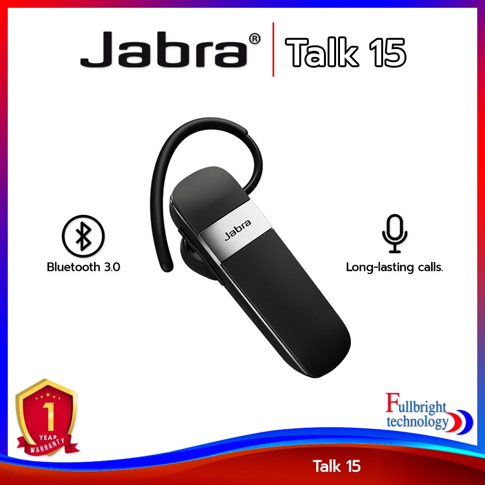 Jabra Talk 15 / Talk 15 SE Bluetooth Headset หูฟังบลูทูธสำหรับสนทนา ...