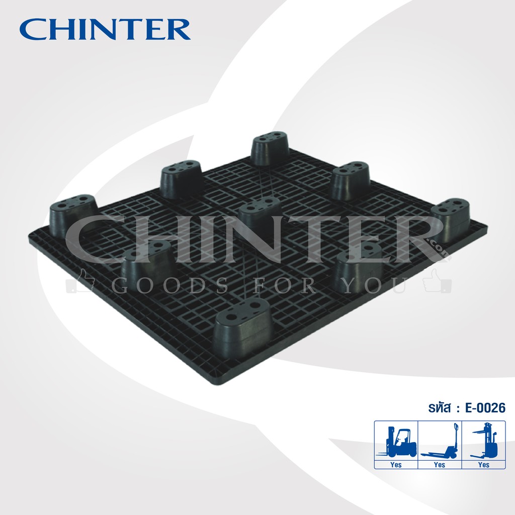 CHINTER E26,E41,E42,E47,E48,E49,E183,E101,E102,E103พาเลทเบามือ1ทุกตัว มีให้เลือกหลายรุ่น,หลาย ...