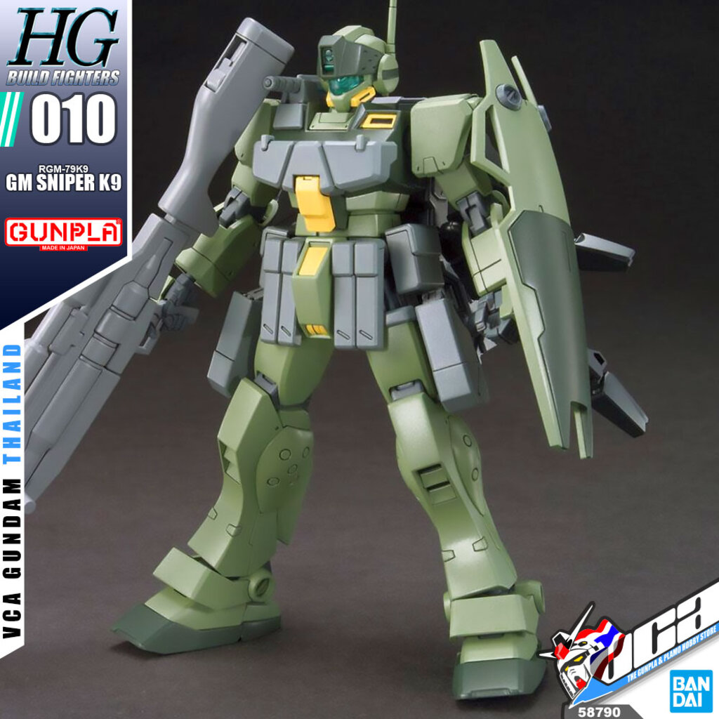 BANDAI GUNPLA HIGH GRADE HG 1/144 GM SNIPER K9 โมเดล กันดั้ม กันพลา VCA ...