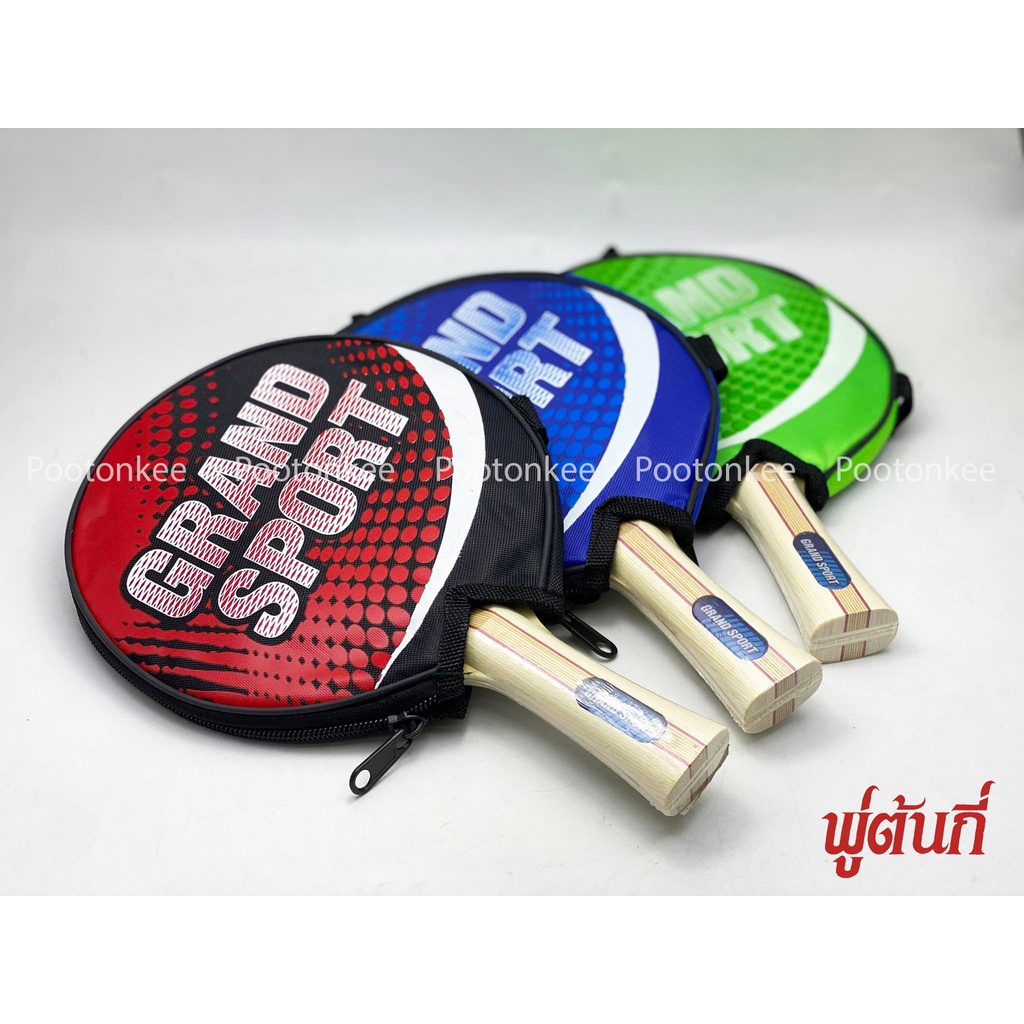 ไม้ปิงปอง แกรนสปอร์ต Grand Sport SLASH ของเเท้ พร้อมส่ง | Shopee Thailand