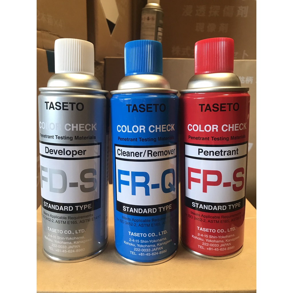 TASETO Aerosol Color Check (PT)ทาเซโตะ | Shopee Thailand