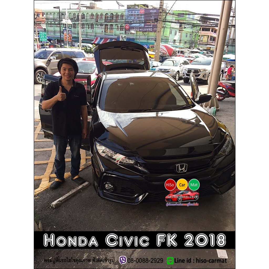 Honda Civic FK 5ประตู โฉมปี 2016-20 พรมหนังไฮโซเข้ารูป6D เต็มคันรวมท้าย ...