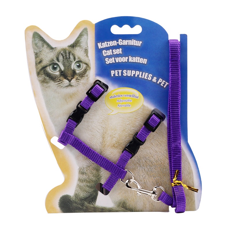MM CAT // สายจูงสัตว์เลี้ยง สายจูงสองวรรค | Shopee Thailand