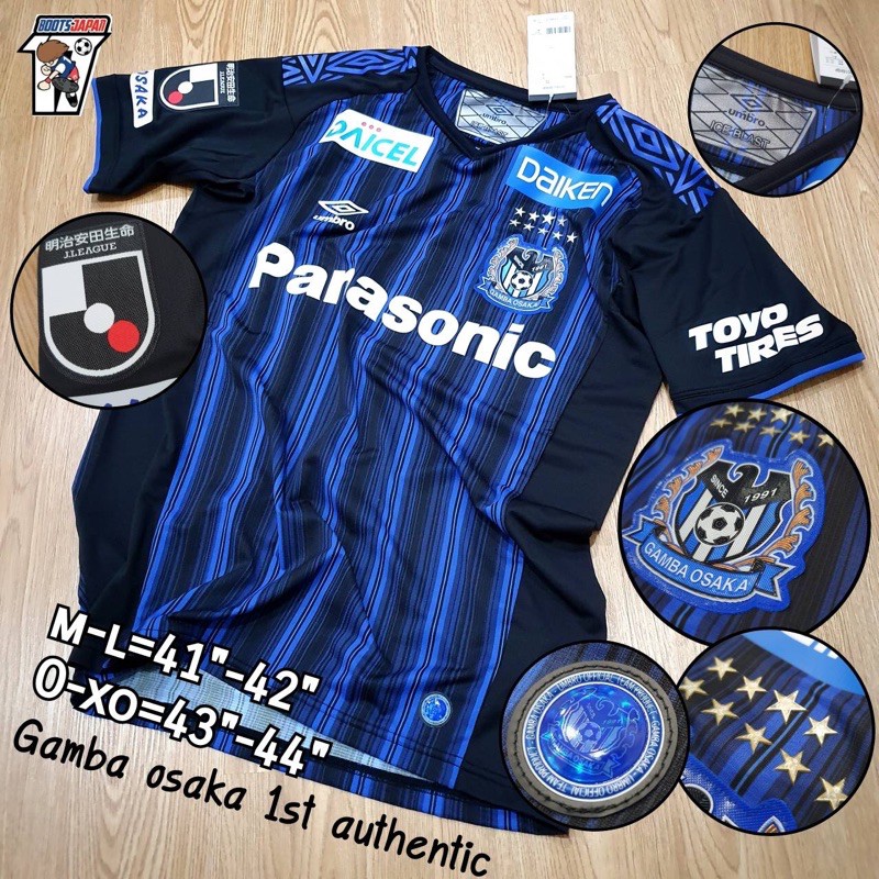 🔥มาใหม่ 💯%ของแท้ Gamba Osaka Authentic 2020 เสื้อบอลเจลีคแท้ พร้อมส่ง ...