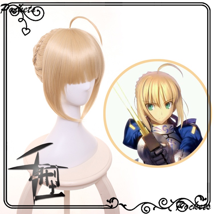 [Thousand Types] Anime Game Fate Series King Arthur Saber My Cos Wig ...