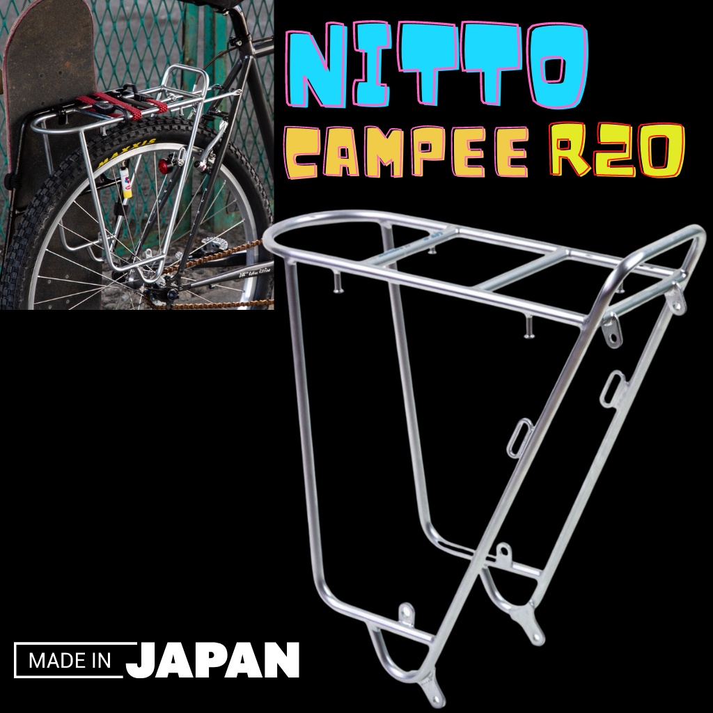 ตะเเกรงหลังจักรยาน Nitto R20 Made in Japan | Shopee Thailand