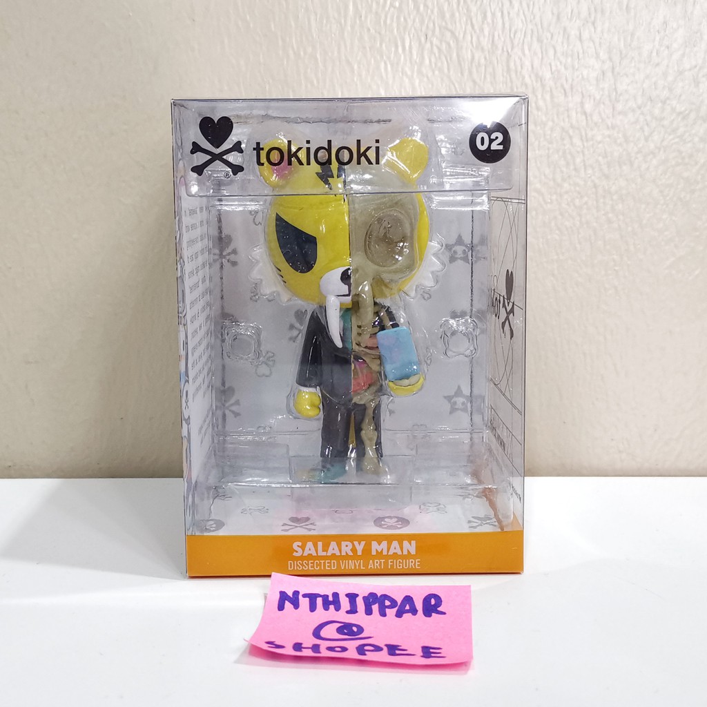 ขาย Jason Freeny x Tokidoki Tiger Salary Man XXRay Mightyjaxx Design ...