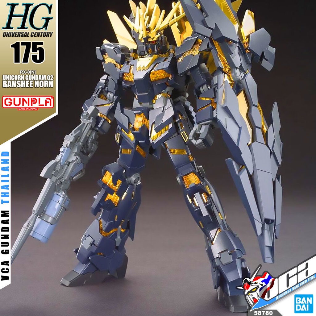 VCA ⭐️ BANDAI GUNPLA HIGH GRADE UNIVERSAL CENTURY HGUC HG 1/144 UNICORN GUNDAM 02 BANSHEE NORN ...