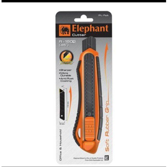 Elephant Cutter R-1802 มีดคัตเตอร์ตราช้าง พร้อมใบมีด 45°จำนวน 1 ใบ รุ่น ...