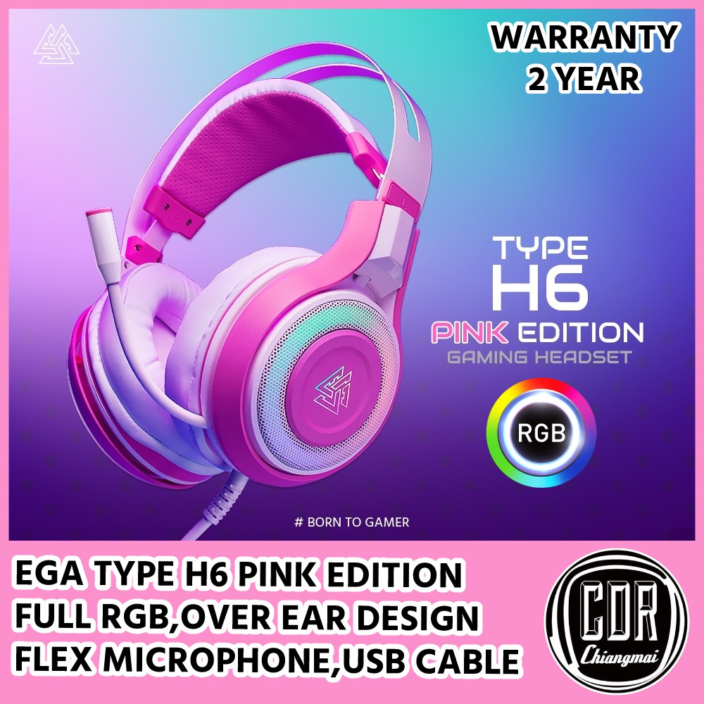 EGA TYPE-H6 (PINK EDITION) หูฟังเกมส์มิ่ง ระบบเสียงแบบ 7.1 CH พร้อมไฟ ...