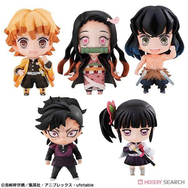 Megahouse Kimetsu no Yaiba/Demon Slayer Mascot Figures - Tanjiro's ...