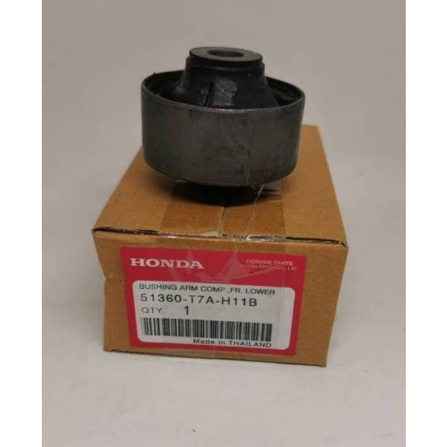 ของแท้ บูชปีกนกหน้าตัวใหญ่ HONDA HRV | Shopee Thailand