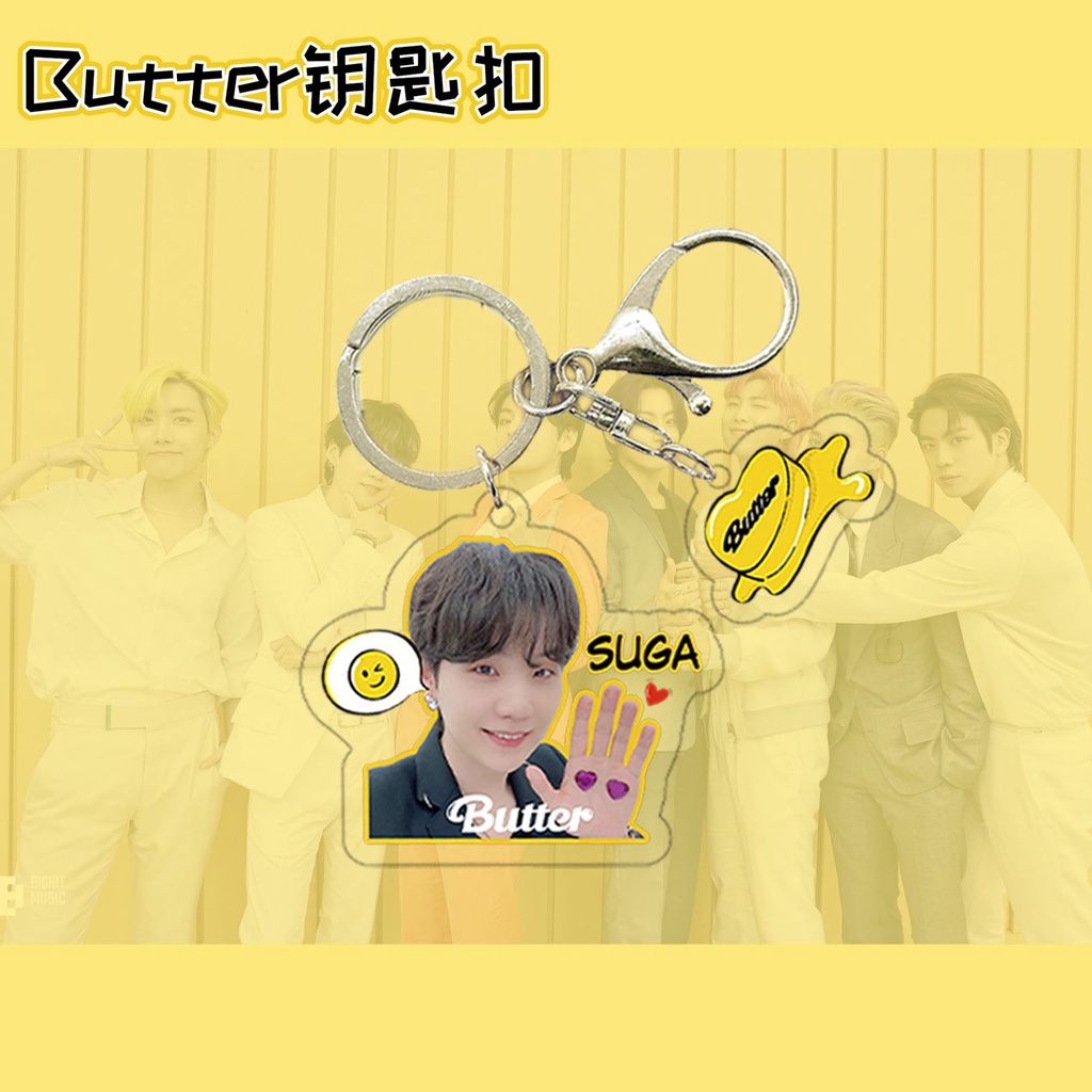BTS Keychain Butter Album Suga V Jungkook Jimin Pendant Creativity Keyring Lanyard | Shopee Thailand