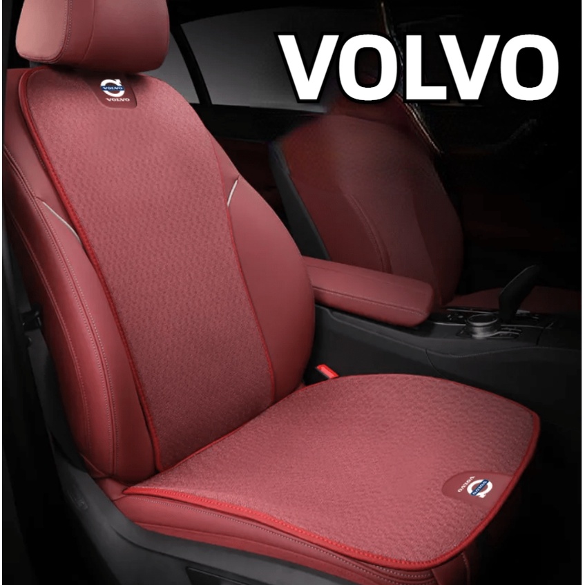 VOLVO LOGO car front seat cushion with ice silk fabric S60 S90 XC40 ...
