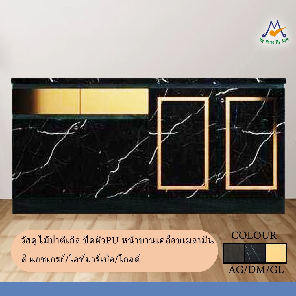 ตู้อเนกประสงค์ รุ่นGCS-161 -XCU ลูกค้ากทม.เลือกตามโซนครับปริมณฑลและต่างจังหวัดโปรดสอบถามครับ ...