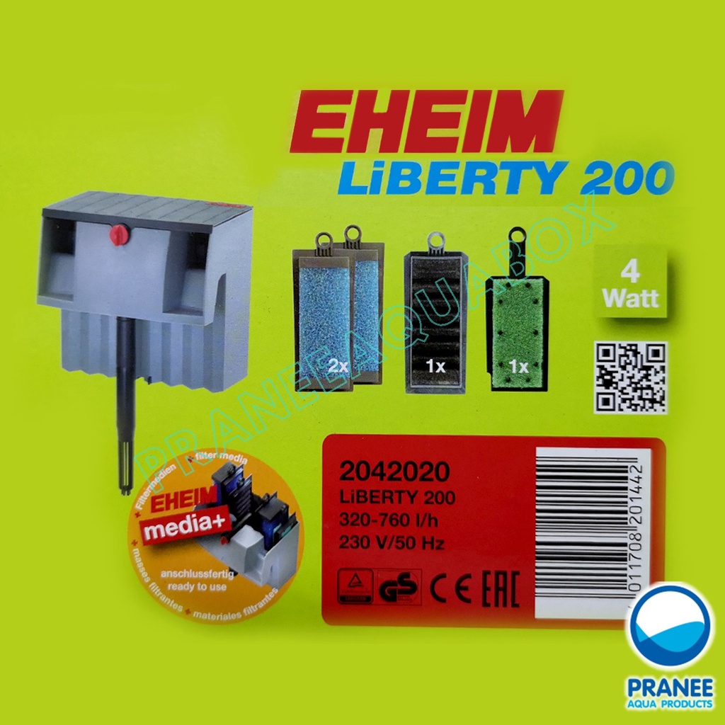 EHEIM Liberty อีฮามกรองแขวนสำหรับตู้ปลา มี2รุ่น | Shopee Thailand