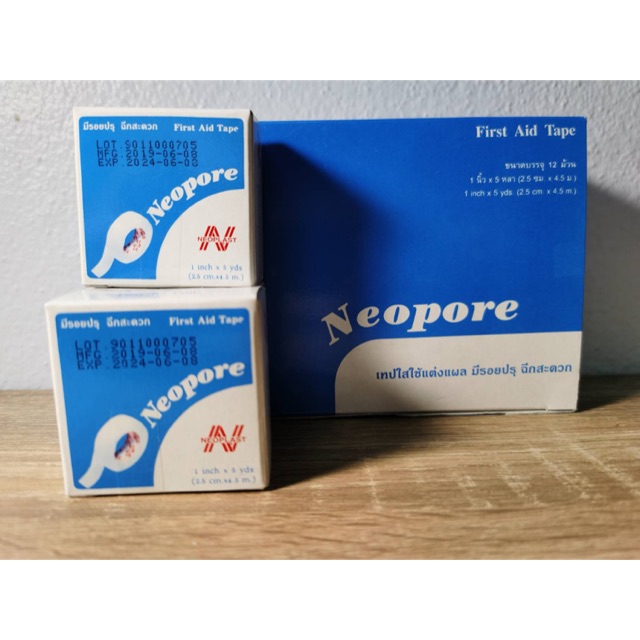 เทปใสแต่งแผล neopore 1 ชิ้น 1 นิ้ว x5 หลา (25cmx4.5m) | Shopee Thailand