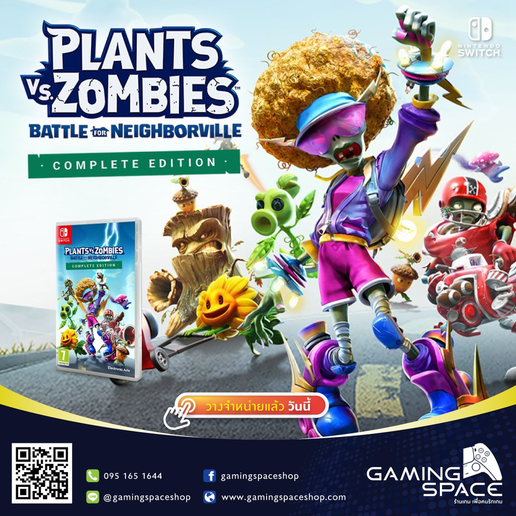 Nintendo Switch : PLANTS VS ZOMBIES : BATTLE FOR NEIGHBORVILLE COMPLETE ...