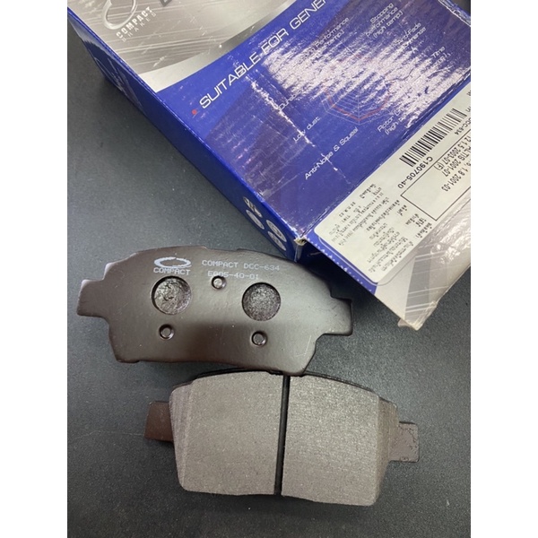 ผ้าเบรคหน้าcompact Nissan dc silver cefiro teana sylphy navara bigm ...