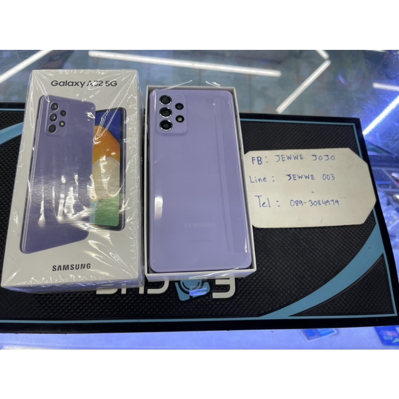 Samsung A52 5G ของใหม่ | Shopee Thailand