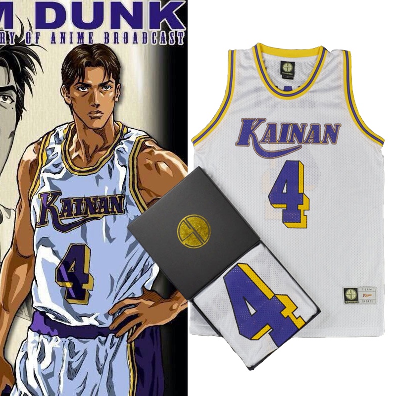 ชุดเครื่องแบบนักเรียน Sd Slam Dunk Uniform Hainan No. เสื้อกีฬาบาสเก็ต ...