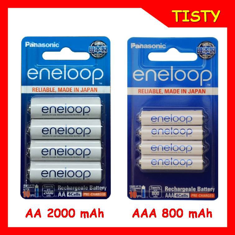 แท้ 100% ประกันศูนย์ AA / AAA Pack 4 ก้อน Panasonic eneloop Original ...