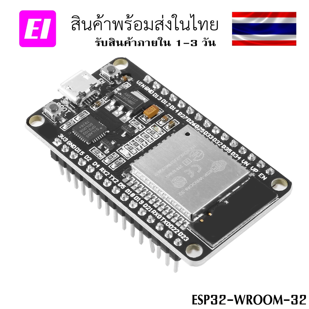 ESP32 WROOM-32 (30PIN) WIFI+Bluetooth 2-in-1 dual-core CPU Low Power Development board CP2102 ...