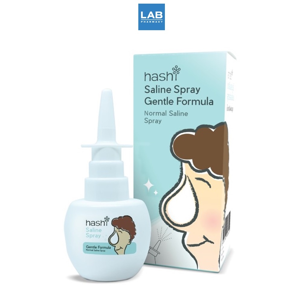 HASHI Saline Spray Formula 30 ml. 1 ขวด - ฮาชชิ ซาลีน สเปรย์ น้ำเกลือ ...