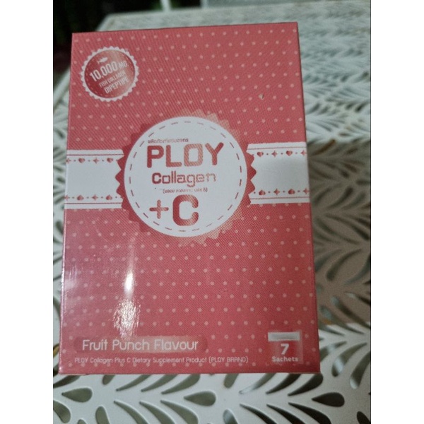 PLOY Collagen Plus C | Shopee Thailand