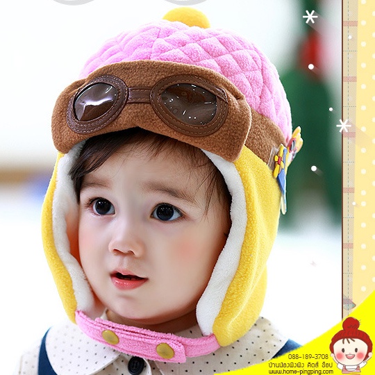 🔥ลดแรง🔥 หมวกกันหนาวเด็ก ลายนักบินเอสกิโม LEMON KID (สีชมพู แว่นน้ำตาล ...