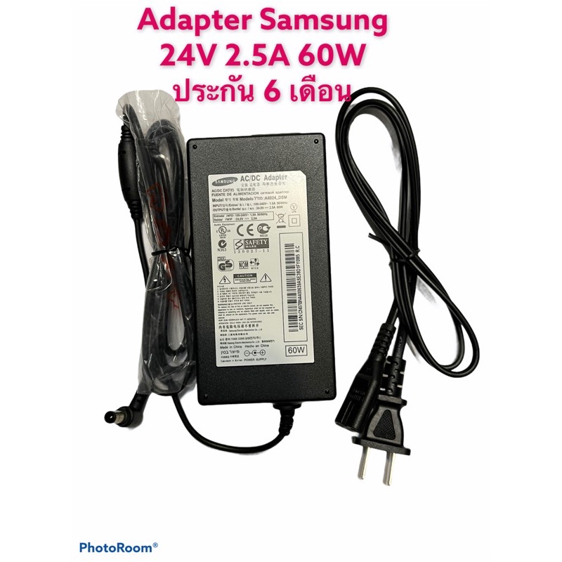 Adapter Samsung 24V 2.5A 60W ใช้กับ SoundBar และอุปกรณ์อื่นๆที่ไฟ ...