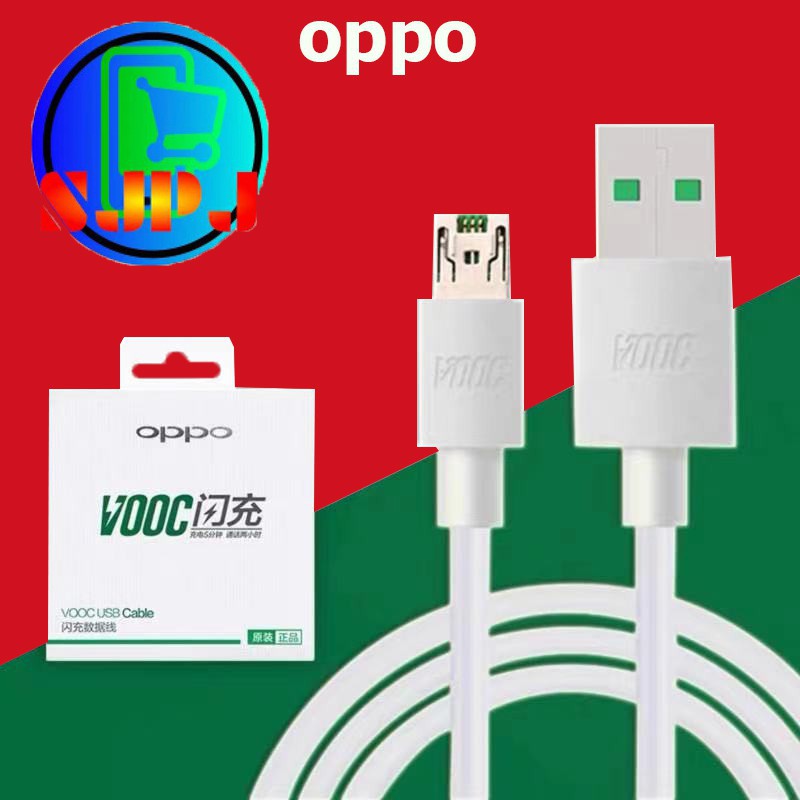 สายชาร์จ OPPO VOOC ของแท้ รองรับรุ่น r15 r11 r11s r9s r9 r11plus oppor17 findx r9plus r7s รับ ...