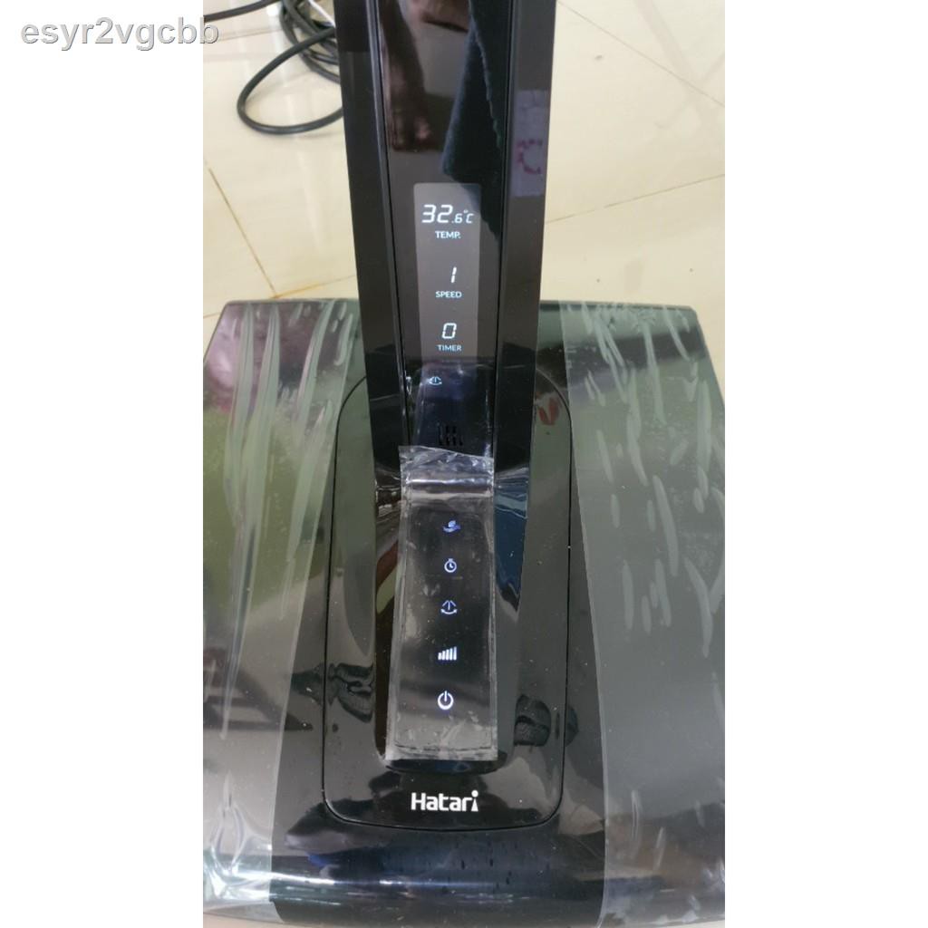 HATARI พัดลมปรับระดับ 18 นิ้ว มีรีโมท รุ่น Slide Smart L1 | Shopee Thailand