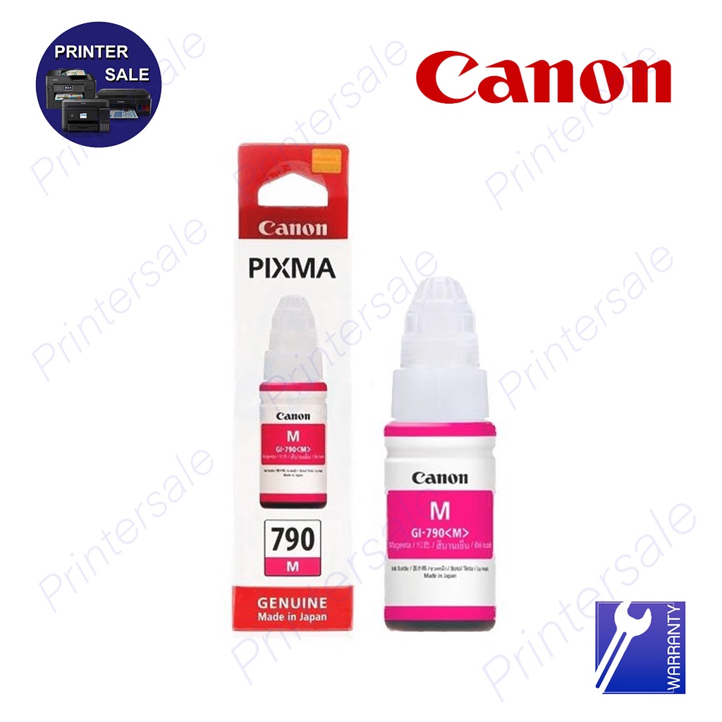 Canon GI-790 Magenta หมึก ขวดแท้ สำหรับ CANON แท้งแท้ G-Series | Shopee ...