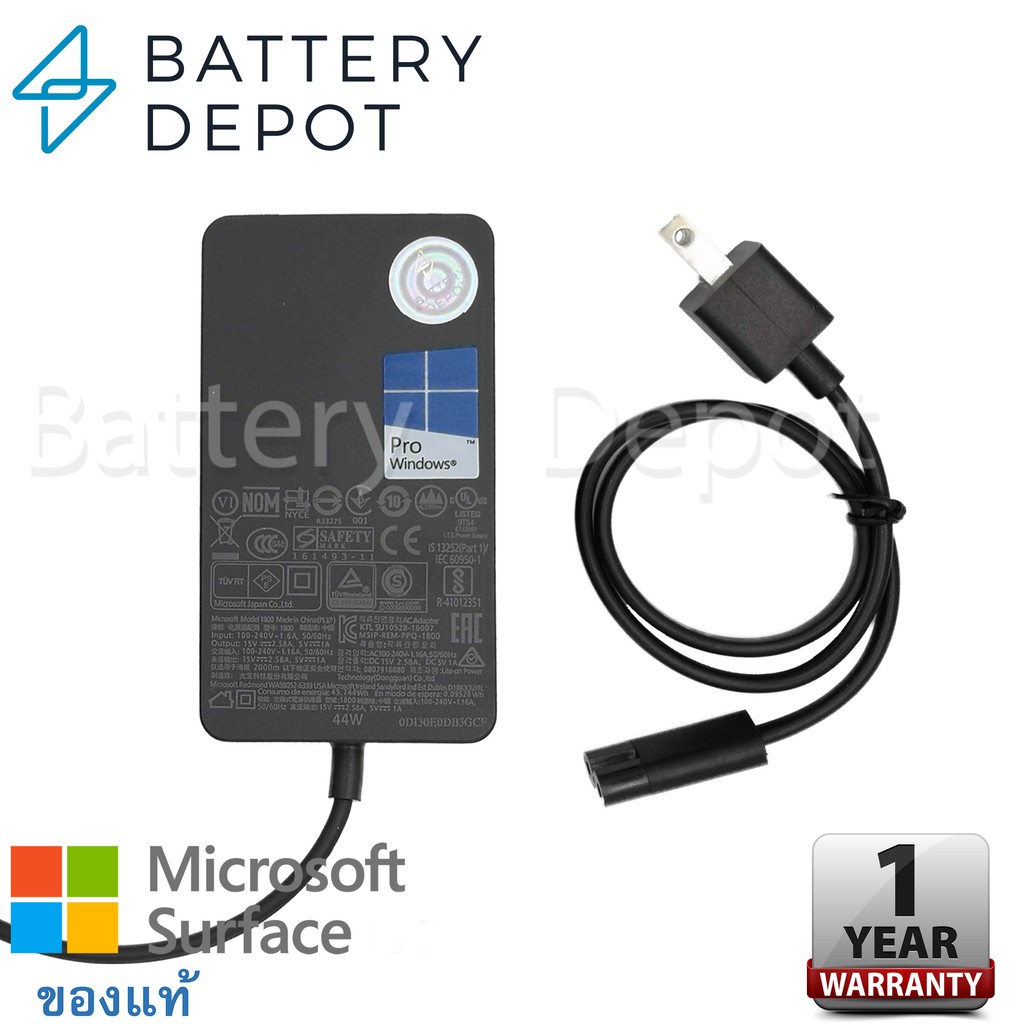 Microsoft Surface Adapter ของแท้ สำหรับ Surface Pro 5 / Pro 6 / Surface ...