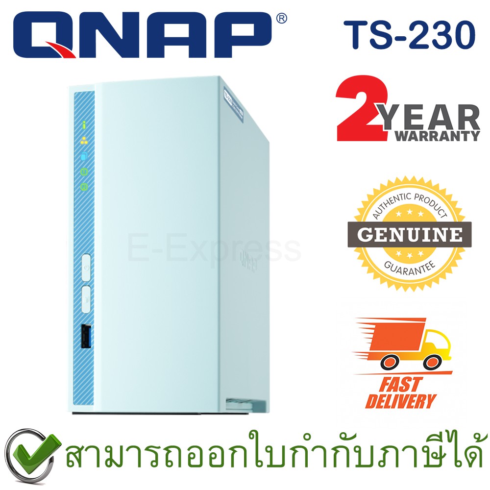 QNAP TS-230 NAS 2-Bay อุปกรณ์จัดเก็บข้อมูลผ่านเครือข่าย ของแท้ ประกัน ...