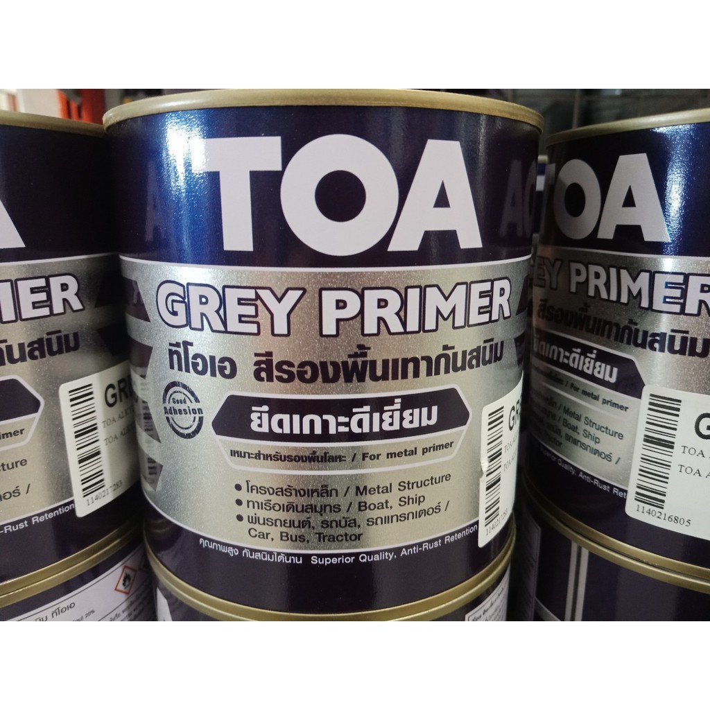 สีรองพื้นกันสนิมสีเทาทีโอเอTOA GREY PRIMER G2010 | Shopee Thailand