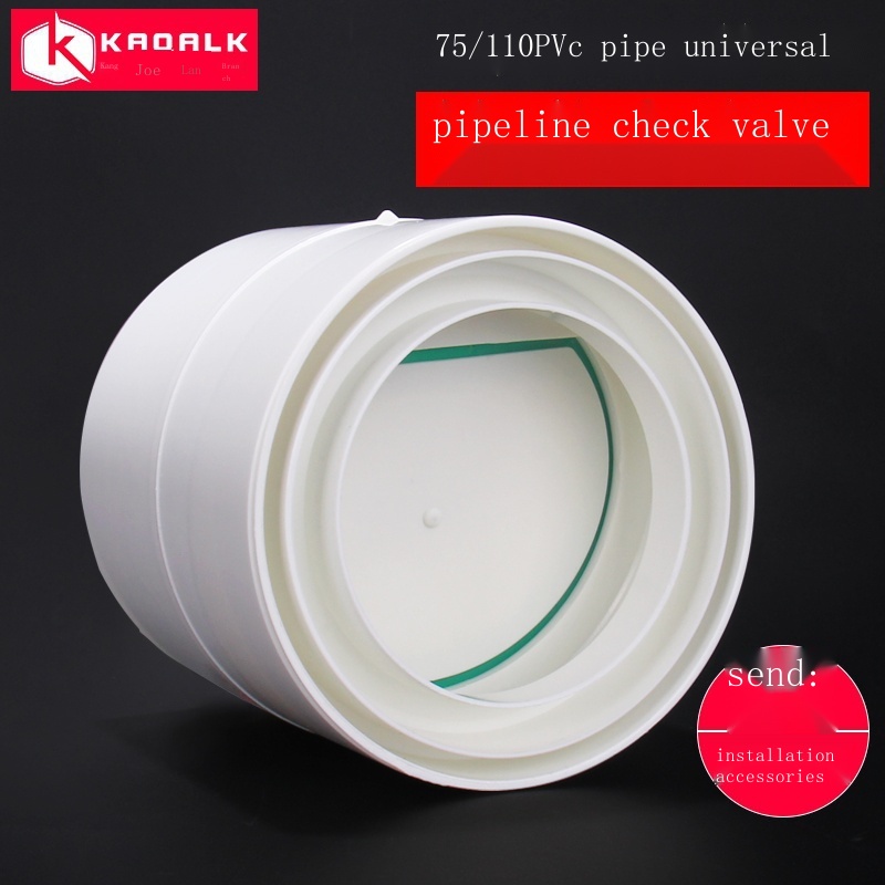 ๑ ใหม่ เช็ควาล์วท่อไอเสีย Pvc ดับกลิ่นห้องน้ํา 110 75PVC กันกลิ่น | Shopee Thailand