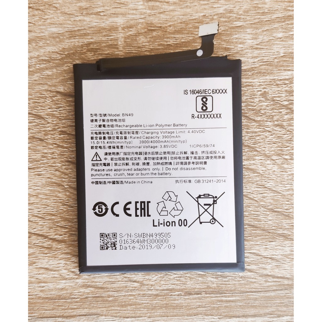 🐳 แบตเตอรี่ For Xiaomi Redmi 7A Batter Model BN49 | Shopee Thailand