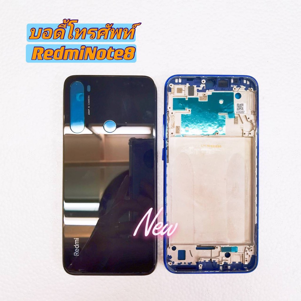 บอดี้/เคสกลาง [Body/Middle] Xiami Redmi Note 8 | Shopee Thailand