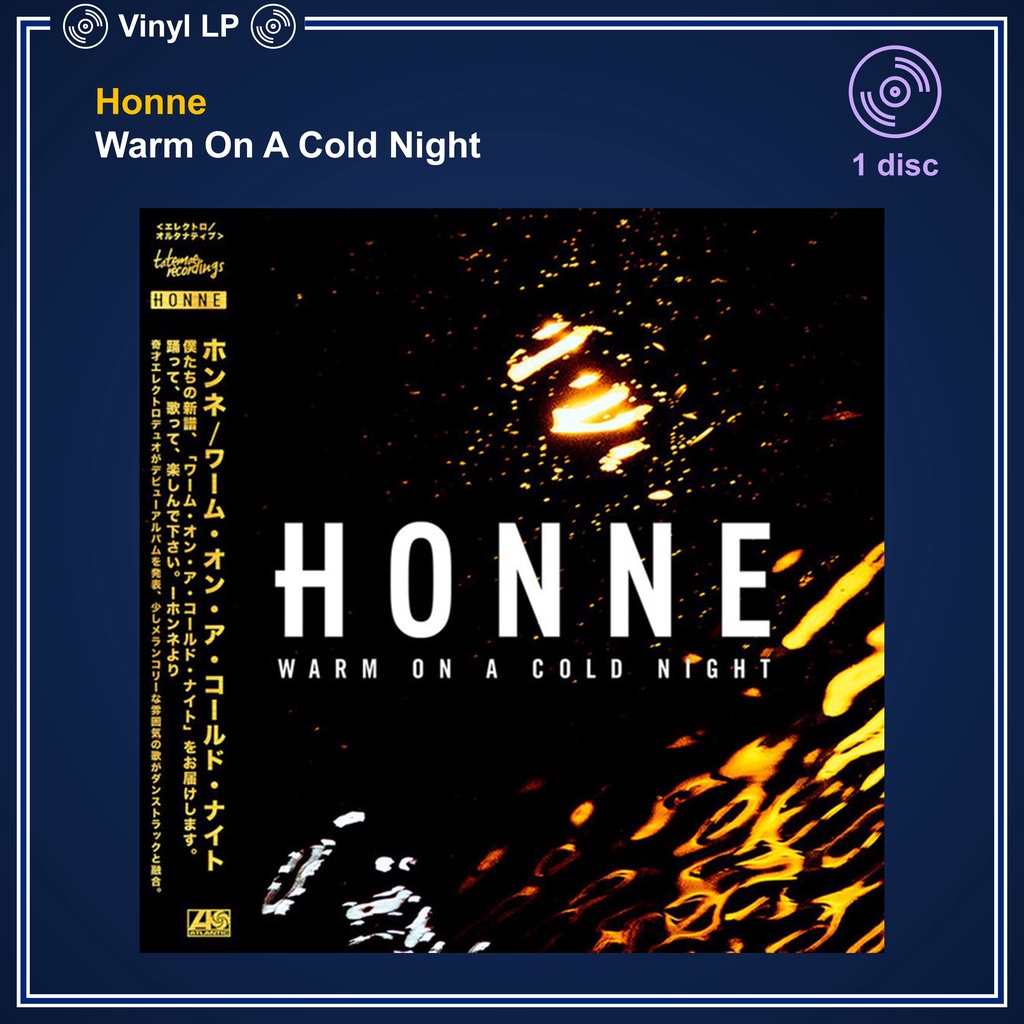 [แผ่นเสียง Vinyl LP] Honne - Warm On A Cold Night [ใหม่และซีล SS] | Shopee Thailand