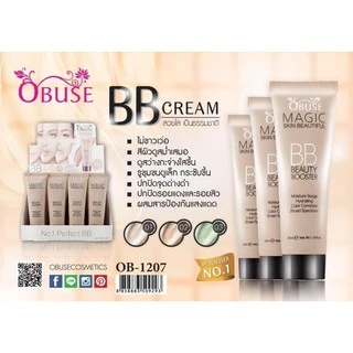obuse ราคาพิเศษ | ซื้อออนไลน์ที่ Shopee ส่งฟรี*ทั่วไทย!
