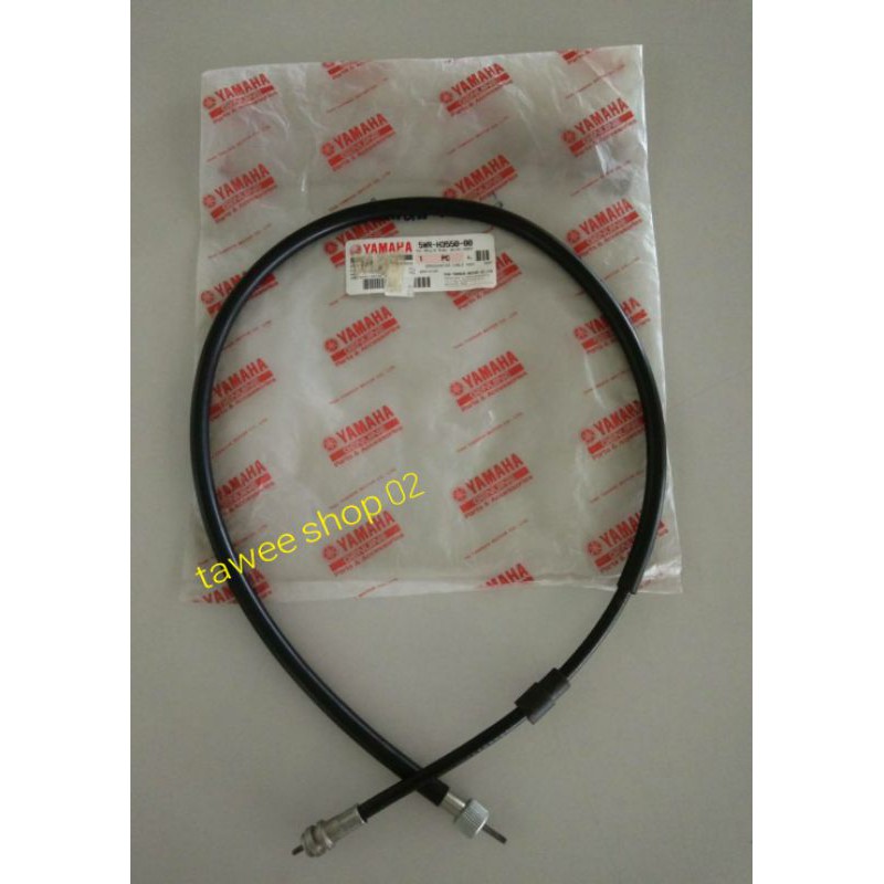 ชุดสายไมล์ดรัมเบรก รุ่น MIO รหัส 5WR ของแท้ยามาฮ่า | Shopee Thailand