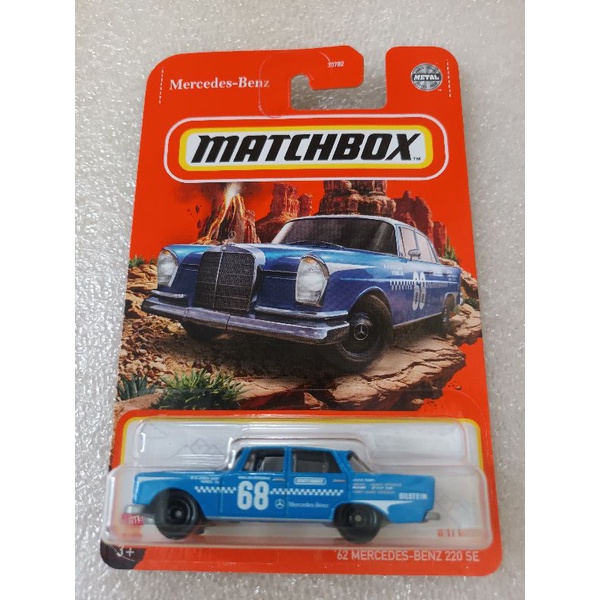 matchbox mercedes-benz 220 se | Shopee Thailand